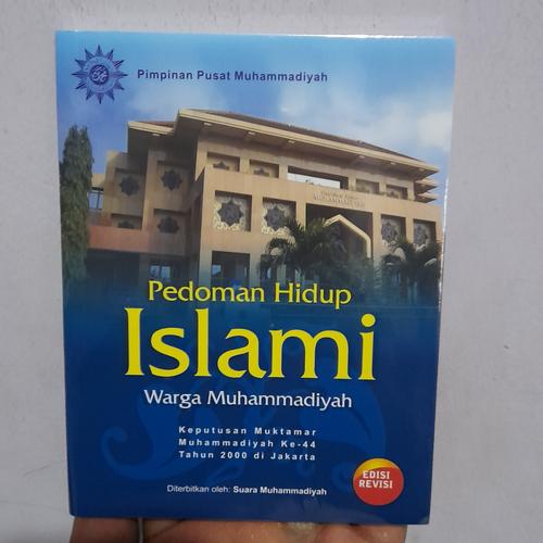 Jual Buku Original Pedoman Hidup Islami Warga Muhammadiyah Edisi Revisi ...