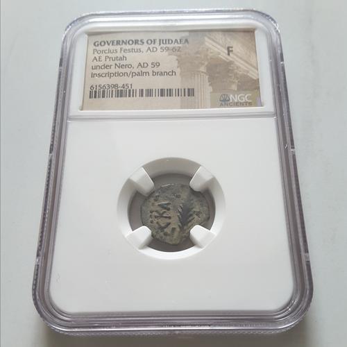 Jual Koin Kuno Porcius Festus Governors of Judaea Under Nero AD59-62 ...
