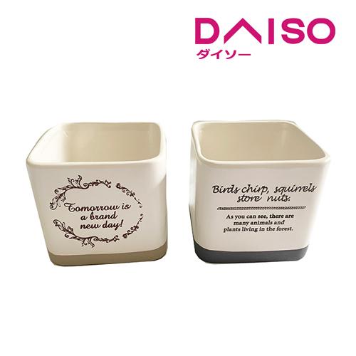 Jual Daiso Flower Pot-vintage - Abu-abu - Jakarta Selatan - DAISO JAPAN ...