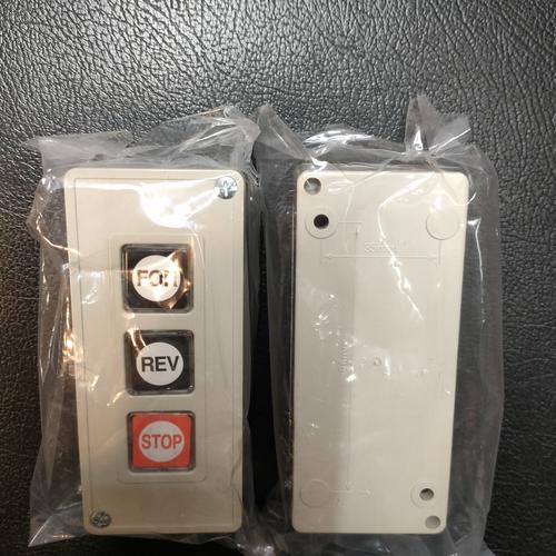 Jual Tombol control Pintu gerbang otomatis keluar masuk - Jakarta Barat ...