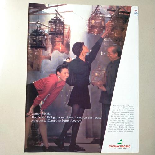 Jual Iklan jadul Maskapai Cathay Pacific - original dari majalah lama ...