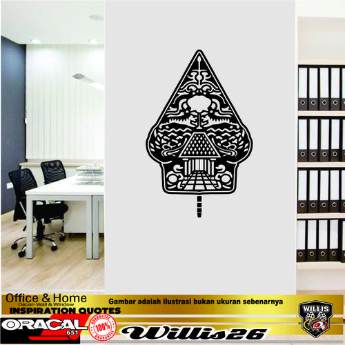 Jual Wall Cutting stiker Gunungan Wayang WLS - Hitam - Kab. Garut ...