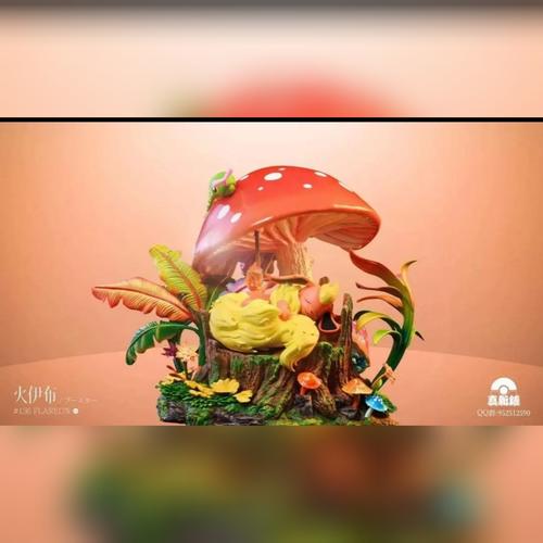 Jual FLAREON BY ZXZ STUDIO (PREORDER) RESIN STATUE POKEMON - Jakarta ...