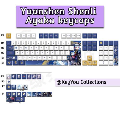 Jual Yuanshen Shenli Ayaka keycaps pbt lucu purple anime genshin impact ...