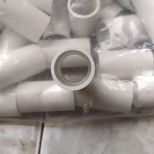 Jual sock conduit pipa 20mm boss/clipsal putih - Kab. Kebumen - bumen ...