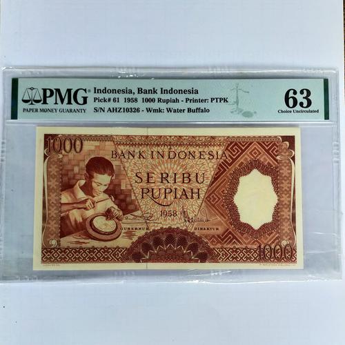 Jual Uang Kuno 1000 Rupiah Tahun 1958 Seri Pekerja Warna Merah PMG 63 ...