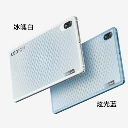Jual Lenovo Legion Y700 Ultimate Edition tablet color changing glass 12 ...