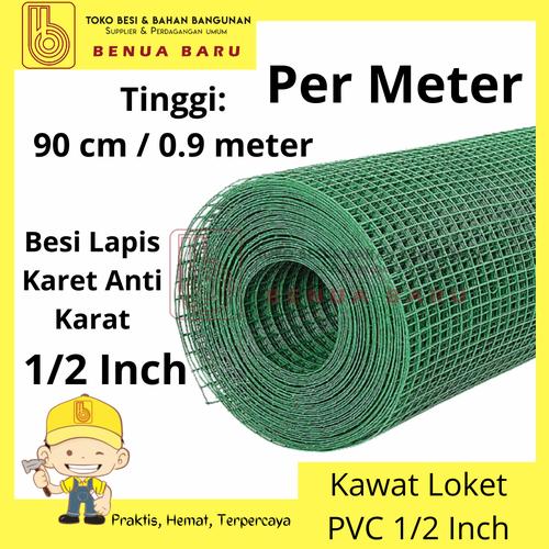 Jual Kawat Ram Hijau 1/2 inch Per Meter / Kawat Loket Hijau / Kawat ...