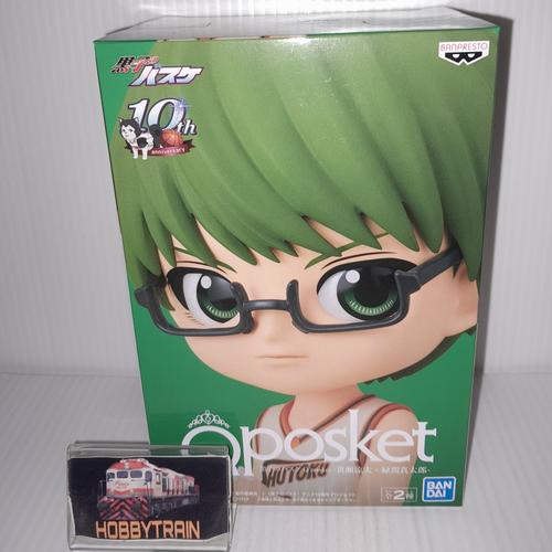 Jual KUROKO BASKETBALL QPOSKET SHINTARO MIDORIMA VER B - Jakarta Utara - Hobbytrain | Tokopedia