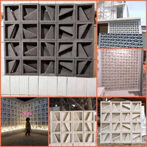 Jual Roster beton/loster beton minimalis/roster motif MNC 2 muka ...