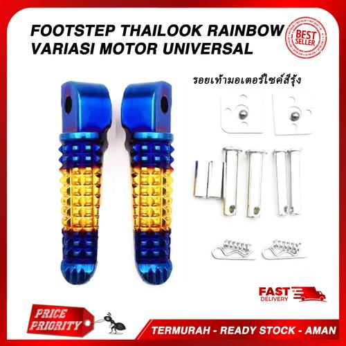 Jual Footstep Motor Thailook Rainbow Besi Solid Injakan Kaki SET UNIVERSAL - Jakarta Barat ...