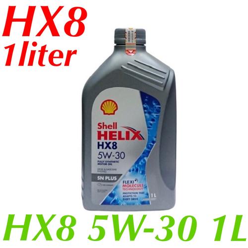 Jual Oli Shell Helix HX8 5W 30 1Liter - Jakarta Pusat - Phin jaya mobil ...