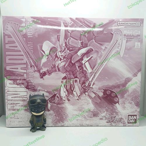 Jual [ MIB ] MG Ginn Gladiator Gundam P-Bandai P - Bandai - Kab. Sidoarjo - HotToysShop | Tokopedia