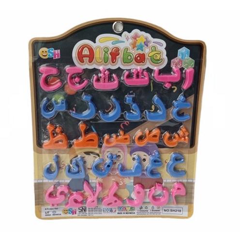 Jual MAGNETIC ALIF BA TA Magnet kulkas huruf hijaiyah magnetic hijiayah ...
