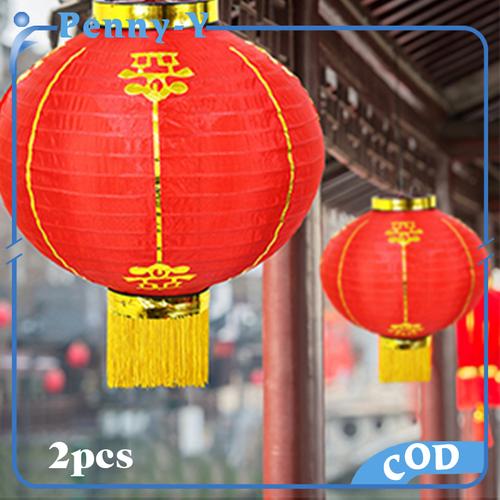 Jual 2pcs Lampu Lampion Imlek 10inch Bulat Merah Dekorasi Lampu Lampion ...