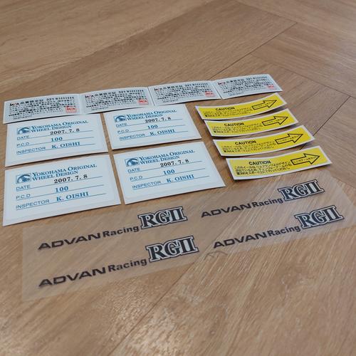 Jual Stiker velg Advan RG2 komplit set depan belakang - 100 - Kab ...