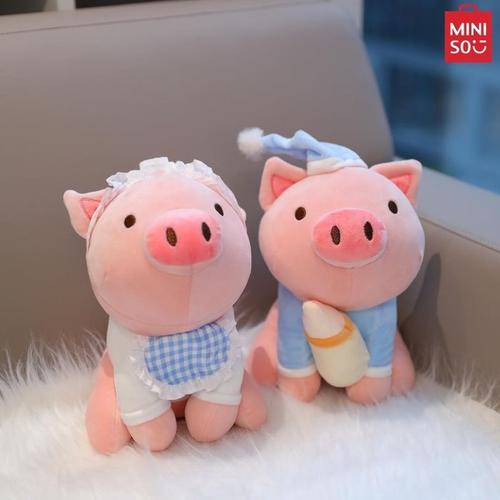 Jual Boneka Babi MINISO Lucu - Pajamas pig series bib and Milk Bottle ...