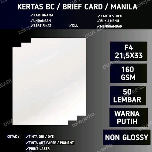 Jual F4 Kertas BC / Manila 160 GSM F4 Putih isi 50 Lembar / kertas ...