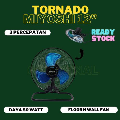 Jual Kipas Angin Tornado Besi 2in1/ Miyoshi (Floor & Wall Fan) - Infico ...