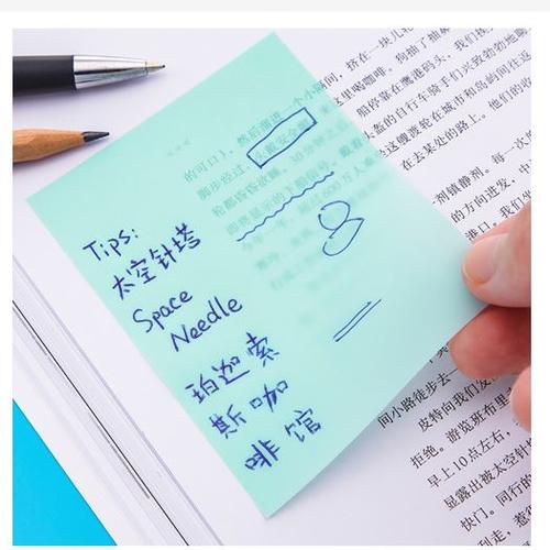 Jual Colorful Sticky Notes - Stiker Memo Berwarna (50 sheet) - YELLOW ...