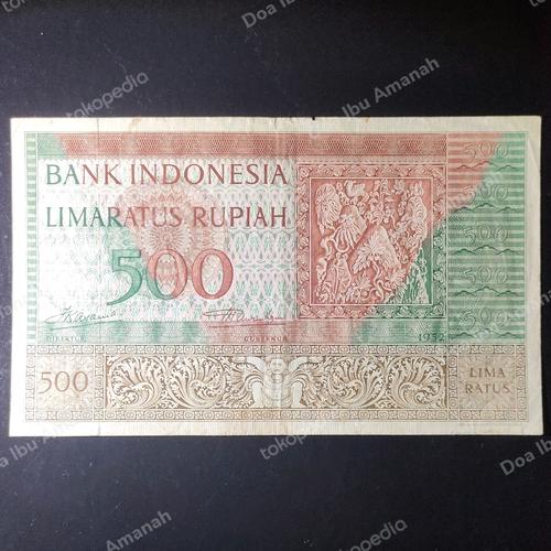 Jual uang kuno kertas 500 rupiah seri budaya tahun 1952 original - Jakarta Utara - Doa Ibu ...