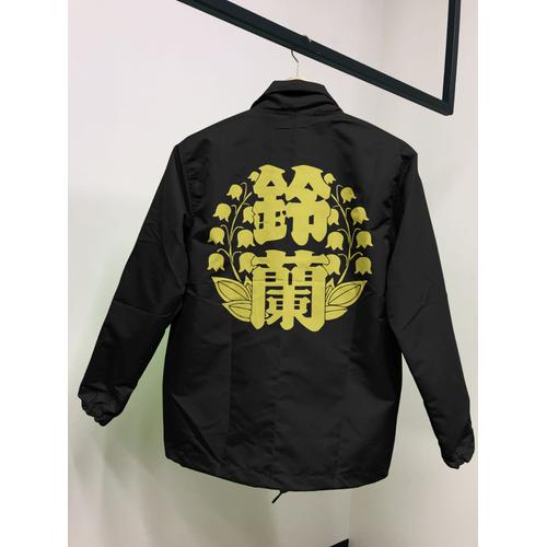 Jual Coach Jacket Suzuran High School Logo gold Black - M - Kota Medan ...