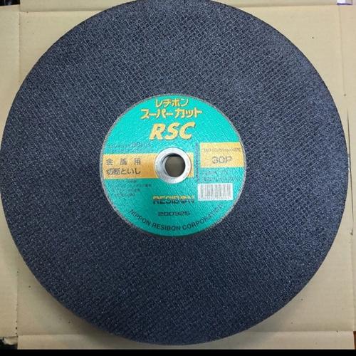 Jual Nippon Resibon Super Cut "IRON FREE" RSC 14x2.5 (355x2.5) batu ...