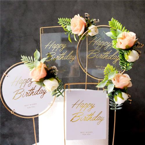 Jual Topper Cake Flower Metal Acrilic Happy Birthday / Akrilik Bunga ...
