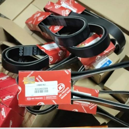 Jual V BELT QUESTER 5222802305 / 52228-02305 GENUINE - Jakarta Barat ...