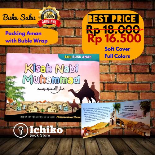 Jual Buku Saku Anak Kisah Nabi Muhammad / Pustaka Ibnu Umar PIU ORIGINAL - Kota Depok - Ichiko ...
