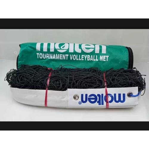 Jual Net Volly Net Voli Jaring Volley Sling Baja Berkualitas Kuat dan ...