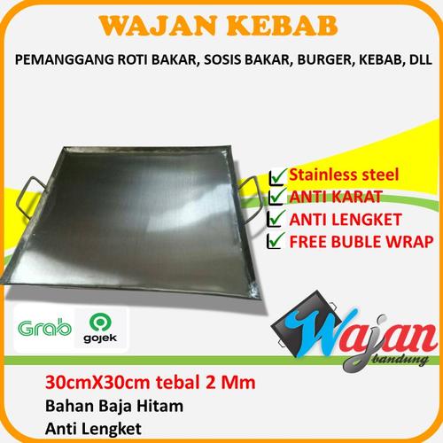 Jual Wajan Datar Sosis Bakar Kebab dan Burger Stainless stell 30x30cm ...
