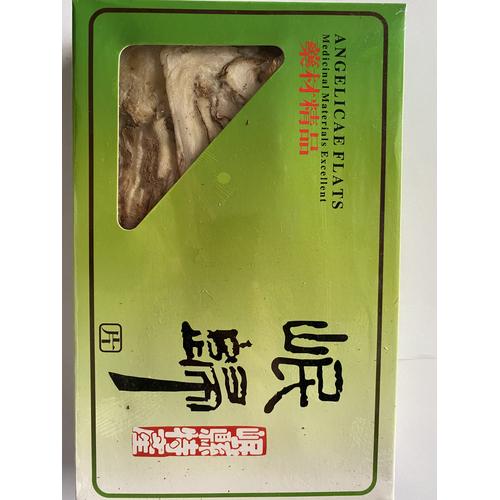 Jual Tang Kui / Dang Gui / Chinese Angelica Root / 全当归 100 Gram ...