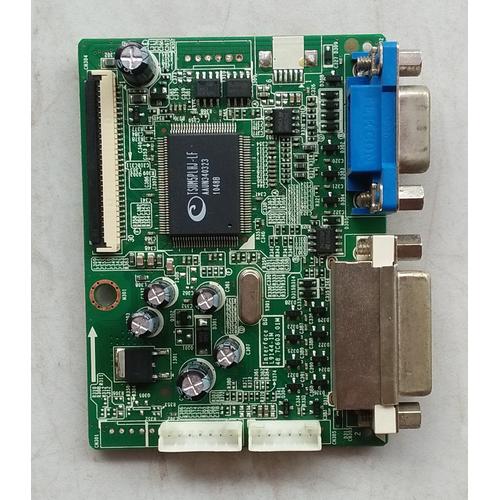 Jual Motherboard Mainboard Mobo MB Board Monitor LCD Lenovo L1711pC ...