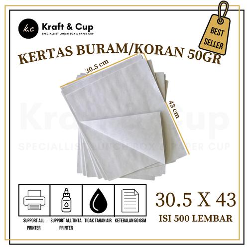 Jual Kertas Buram Custom 30.5 cm x 43 Cm isi 500 lembar / Kertas ...