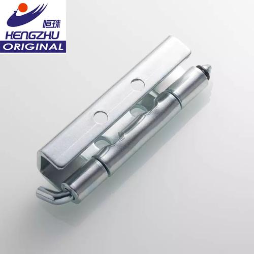 Jual Engsel Concealed Hinge 90mm Hengzhu HL 082 - Jakarta Timur - UD ...