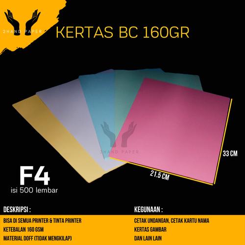 Jual Kertas BC F4 isi 500 lembar / Kertas Brief Card F4 / Kertas ...