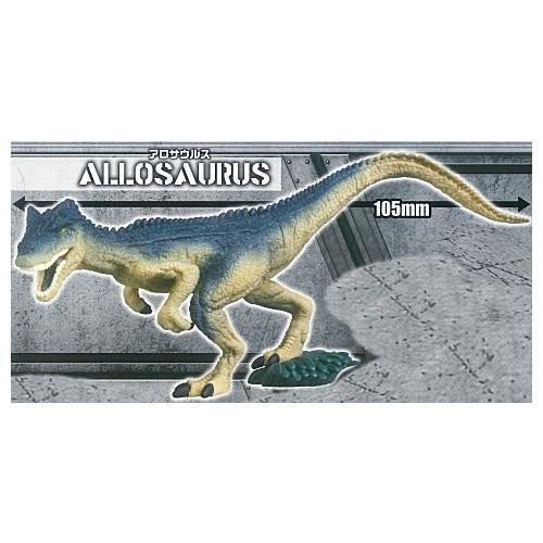 Jual Gashapon Jurassic World Stand Figure Collection Vol. 2 ...