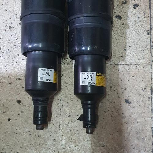 Jual AIR SUSPENSION SHOCK LEXUS LS460 LS600 BAGIAN DEPAN - Jakarta ...