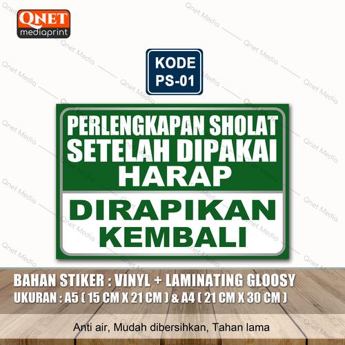 Jual STIKER PERLENGKAPAN SHOLAT DIRAPIKAN SETELAH PAKAI + LAMINASI ...