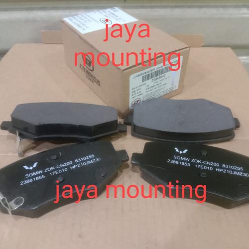 Jual brake pad depan wuling confero s wuling cortez best quality ...