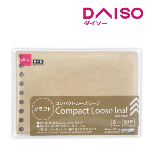Jual Daiso Compact Loose leaf - Kraft Paper - 50 sheets - - Jakarta Selatan - Daiso Japan ...