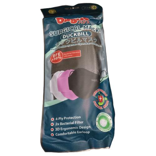 Jual BAGUS Surgical Mask Duckbill 4PLY / Masker Medis KF94/3D isi 10pcs ...