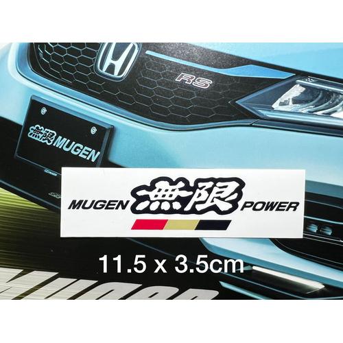 Promo sticker decal JDM Mugen Power - Kab. Tangerang - Japan domestic ...