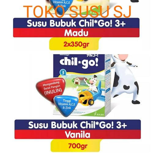 Jual CHILGO BUBUK POWDER 3 + VANILA MADU 700 GRAM/CHIL GO/700GR/3 ...