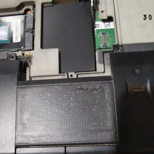 Jual Lenovo thinkpad T430 button klik kiri kanan Original - Kota ...