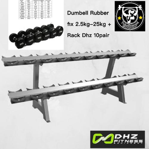 Jual Paket Dumbell 2.5kg-25kg Plus Rack Dhz 10pair - Kota Tangerang ...