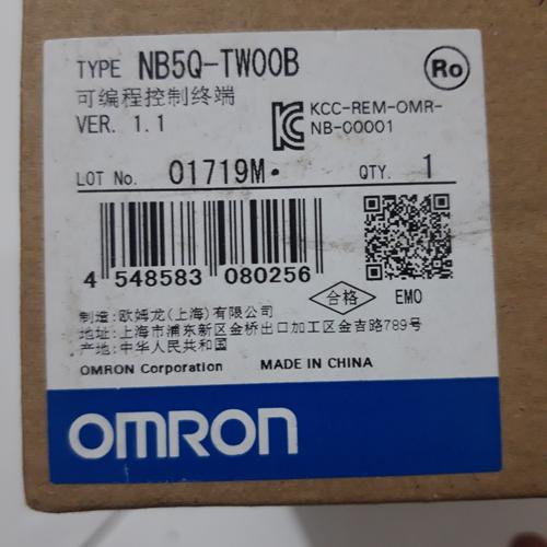 Jual HMI Omron NB5Q-TW00B ORIGINAL - Kota Bandung - jaya bersama elektrik | Tokopedia