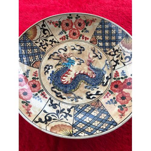 Jual Piring Kuno Anti Basi Atau Anti Racun 40CM Gambar Naga 1 - Kab ...