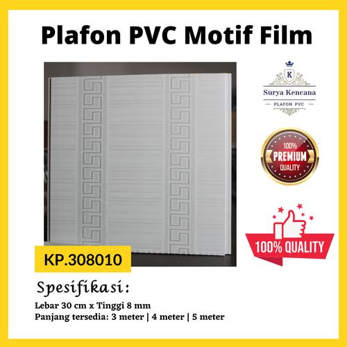 Jual Plafon PVC motif film premium K.308010 Surya Kencana - 3 meter ...